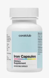 Fier (60 capsule) - Simplu despre sănătate